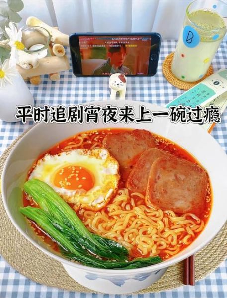 韩国拉面哪个牌子好吃_韩国拉面怎么煮不糊-第3张图片-山城妙识