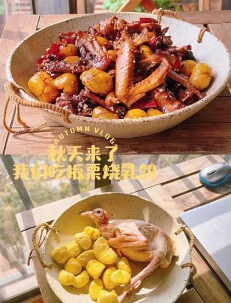 鸽子怎么炒好吃又简单_家常做法步骤-第3张图片-山城妙识