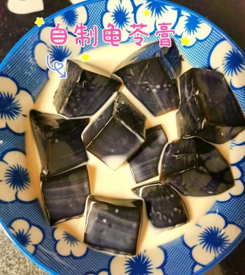 龟苓膏的制作方法_正宗龟苓膏怎么做-第1张图片-山城妙识