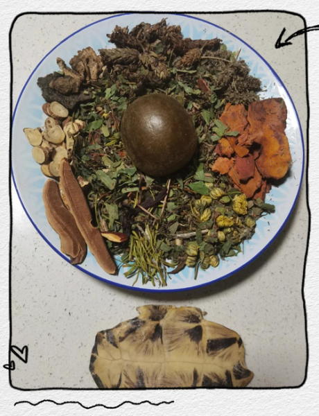 龟苓膏的制作方法_正宗龟苓膏怎么做-第2张图片-山城妙识