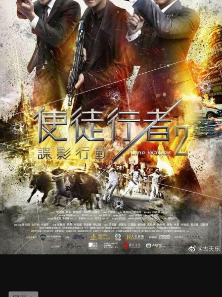 魔力影视在线观看_魔力影视打不开怎么办-第3张图片-山城妙识