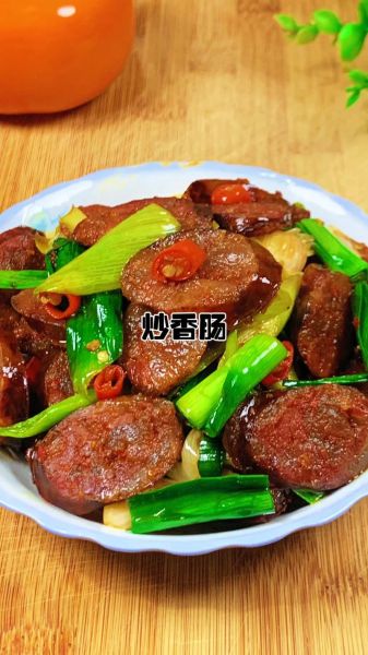 香肠怎么做好吃_家常做法大全-第3张图片-山城妙识
