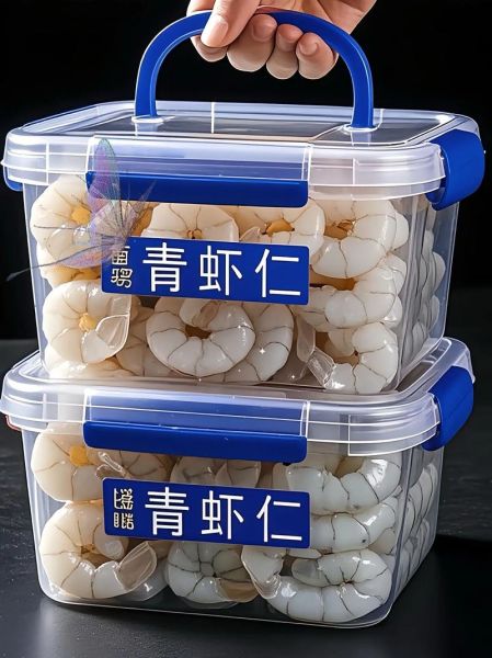 青岛大虾多少钱一斤_青岛大虾哪里买最正宗-第1张图片-山城妙识