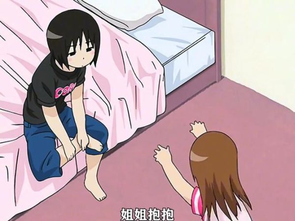 草莓棉花糖后空翻去世_是真的吗-第1张图片-山城妙识
