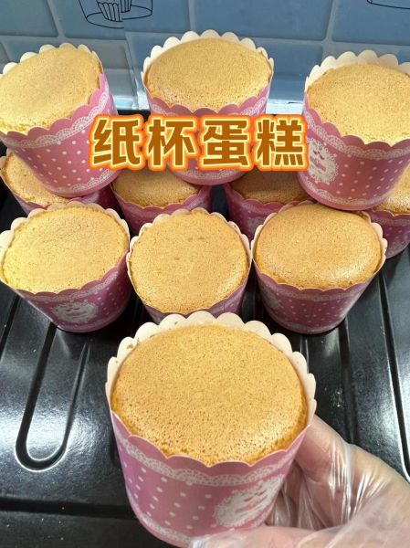 蛋糕怎么做才好吃_蛋糕蓬松不塌陷的秘诀-第1张图片-山城妙识