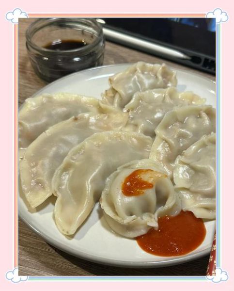 牛肉胡萝卜饺子怎么调馅好吃_牛肉胡萝卜饺子热量高吗-第2张图片-山城妙识