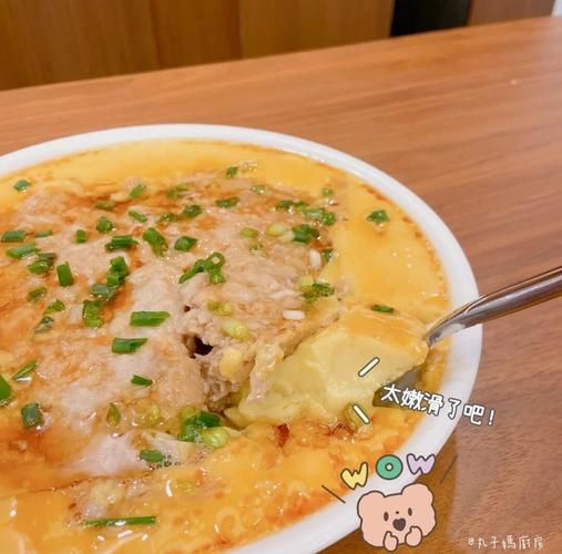 鸡蛋蒸肉饼怎么做_鸡蛋蒸肉饼蒸多久才嫩-第1张图片-山城妙识 鸡蛋蒸肉饼怎么做_鸡蛋蒸肉饼蒸多久才嫩-第1张图片-山城妙识