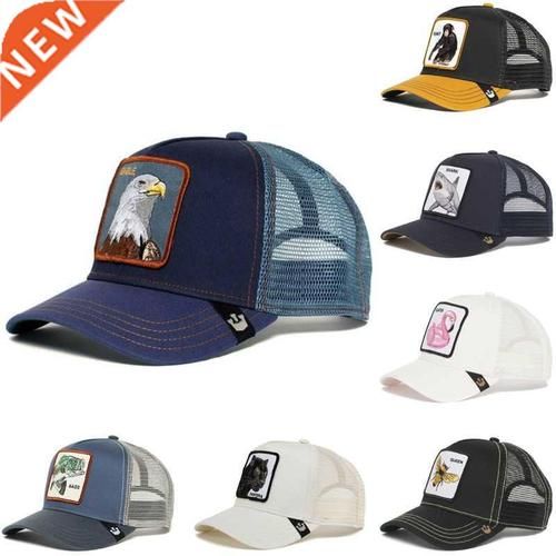 鸭舌帽的英文单词怎么写_snapback和baseball cap区别-第3张图片-山城妙识 鸭舌帽的英文单词怎么写_snapback和baseball cap区别-第3张图片-山城妙识