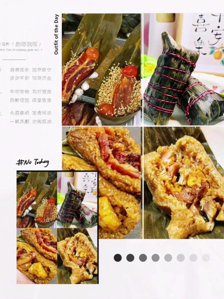嘉兴粽子厂家哪家好_正宗嘉兴粽子怎么选-第3张图片-山城妙识