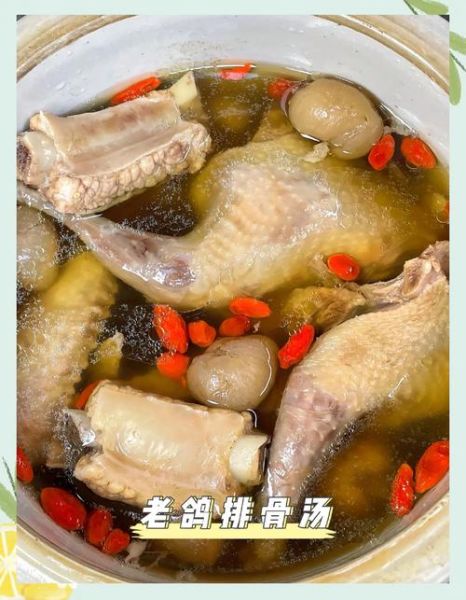 鸽子肉怎么炖最营养_鸽子肉炖什么最好吃-第1张图片-山城妙识 鸽子肉怎么炖最营养_鸽子肉炖什么最好吃-第1张图片-山城妙识