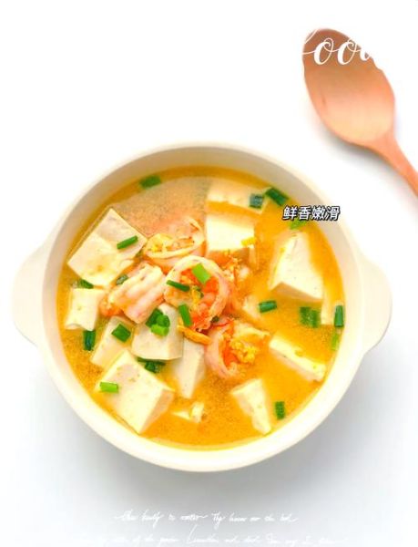 咸蛋黄豆腐煲怎么做_咸蛋黄豆腐煲热量高吗-第2张图片-山城妙识 咸蛋黄豆腐煲怎么做_咸蛋黄豆腐煲热量高吗-第2张图片-山城妙识