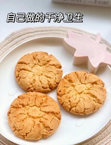 桃酥饼怎么做_桃酥饼配方比例-第1张图片-山城妙识 桃酥饼怎么做_桃酥饼配方比例-第1张图片-山城妙识