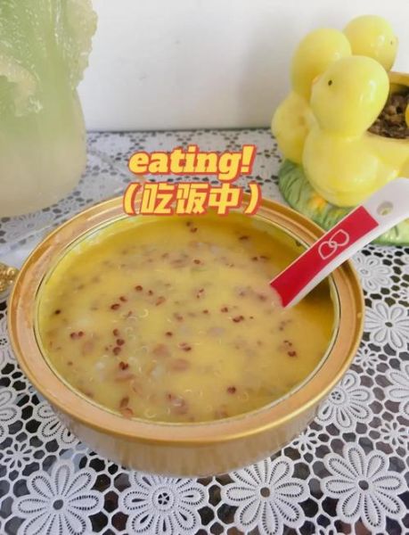 鲍鱼小米粥怎么做_鲍鱼小米粥做法步骤-第2张图片-山城妙识 鲍鱼小米粥怎么做_鲍鱼小米粥做法步骤-第2张图片-山城妙识
