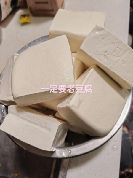 霉豆腐怎么做_霉豆腐发霉步骤-第3张图片-山城妙识 霉豆腐怎么做_霉豆腐发霉步骤-第3张图片-山城妙识