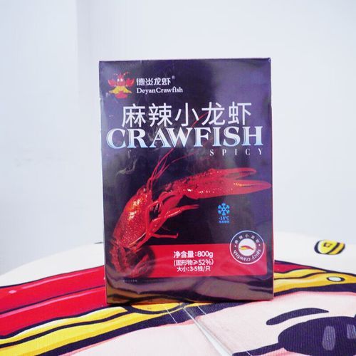 麻辣小龙虾外卖哪家好吃_怎么点最划算-第3张图片-山城妙识 麻辣小龙虾外卖哪家好吃_怎么点最划算-第3张图片-山城妙识