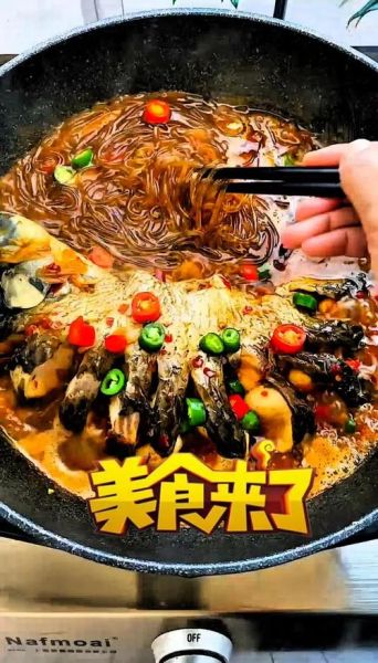 清炖草鱼怎么做才好吃_清炖草鱼最简单做法窍门-第1张图片-山城妙识