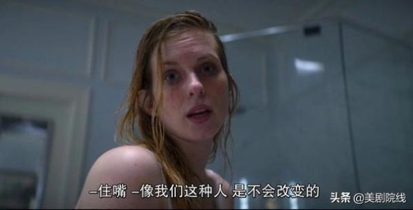 麦片好剧网正版资源在哪看_如何免费看最新美剧-第3张图片-山城妙识