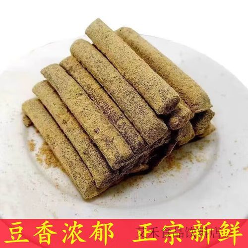 豆根糖是什么做的_豆根糖热量高吗-第2张图片-山城妙识
