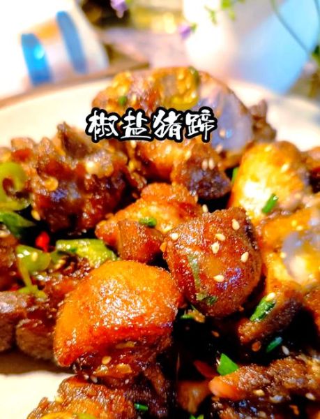红烧猪肘子怎么切小块_红烧猪肘子切小块的做法-第2张图片-山城妙识