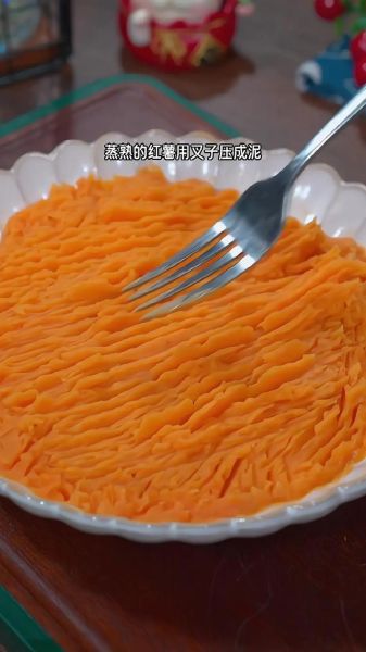 红薯怎么做好吃_红薯怎么做才香甜软糯-第1张图片-山城妙识