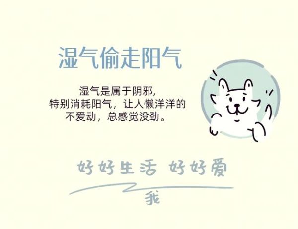 健脾八珍糕多少钱一盒_健脾八珍糕价格-第3张图片-山城妙识 健脾八珍糕多少钱一盒_健脾八珍糕价格-第3张图片-山城妙识