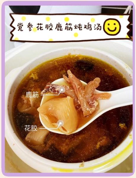 鹿筋怎样煲汤_鹿筋煲汤用什么材料-第1张图片-山城妙识 鹿筋怎样煲汤_鹿筋煲汤用什么材料-第1张图片-山城妙识