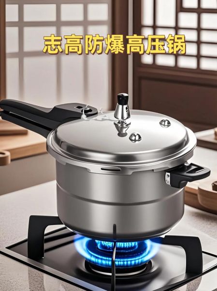 高压锅哪个牌子好_高压锅十大品牌排行榜-第1张图片-山城妙识 高压锅哪个牌子好_高压锅十大品牌排行榜-第1张图片-山城妙识
