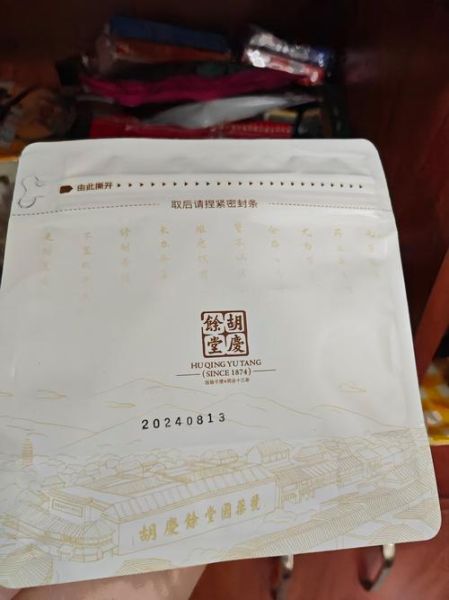 金银花禁忌人群_金银花泡水禁忌-第2张图片-山城妙识 金银花禁忌人群_金银花泡水禁忌-第2张图片-山城妙识