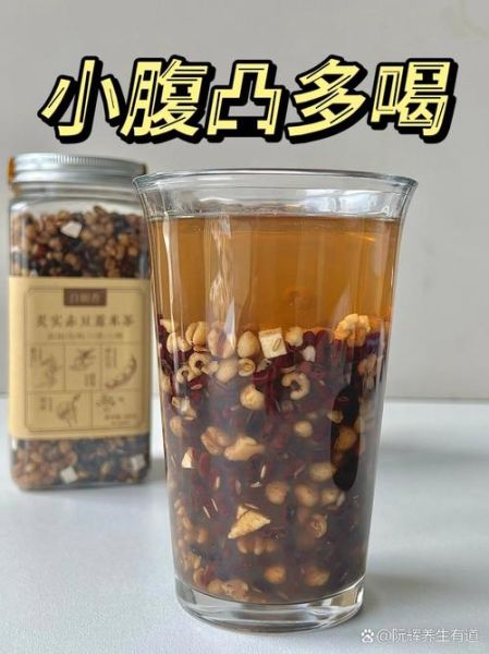 长期喝红豆薏米茶坏处_红豆薏米茶副作用-第2张图片-山城妙识 长期喝红豆薏米茶坏处_红豆薏米茶副作用-第2张图片-山城妙识