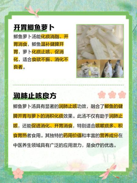 鱼生痰肉生火是真的吗_如何科学饮食不上火-第3张图片-山城妙识