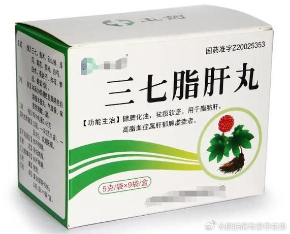 脂肪肝喝蒲公英好不好_蒲公英对脂肪肝有用吗-第3张图片-山城妙识
