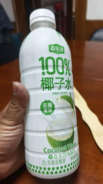 椰子汁什么味道_椰子汁口感像什么-第2张图片-山城妙识