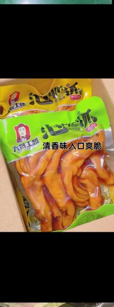 龙岩泡鸭爪香精料配方_正宗做法怎么做-第2张图片-山城妙识