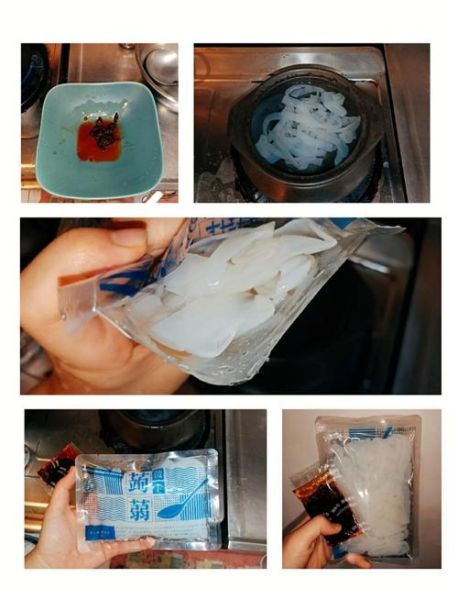 蒟蒻面怎么读_蒟蒻面是什么做的-第1张图片-山城妙识 蒟蒻面怎么读_蒟蒻面是什么做的-第1张图片-山城妙识