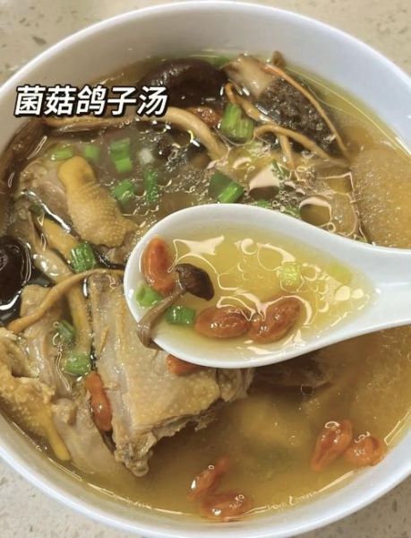 鸽子竹荪汤怎么炖好喝_鸽子竹荪汤的做法大全-第2张图片-山城妙识 鸽子竹荪汤怎么炖好喝_鸽子竹荪汤的做法大全-第2张图片-山城妙识