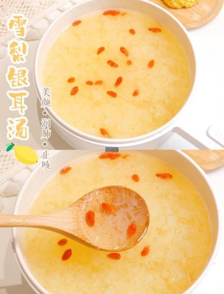 银耳汤怎么煮才出胶_银耳汤的做法步骤-第1张图片-山城妙识 银耳汤怎么煮才出胶_银耳汤的做法步骤-第1张图片-山城妙识