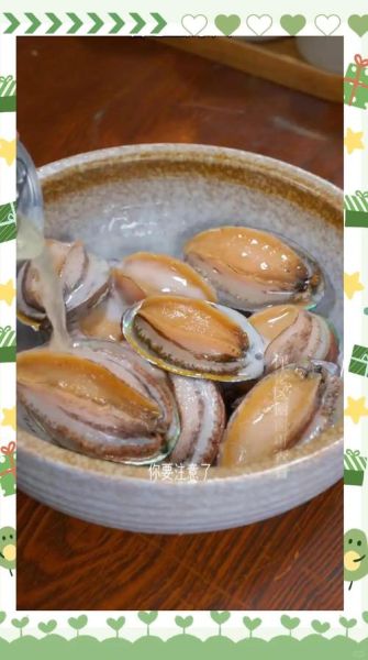 鲍鱼蒸几分钟才熟_蒸鲍鱼最佳时间是多少-第2张图片-山城妙识