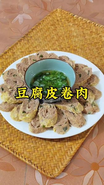 肉皮卷怎么做_肉皮卷的做法大全图解-第1张图片-山城妙识