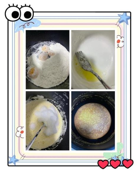 电饭锅做蛋糕怎么做_电饭锅蛋糕失败原因-第1张图片-山城妙识