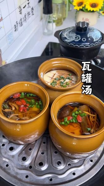 南昌瓦罐汤怎么做_南昌瓦罐汤哪家最正宗-第1张图片-山城妙识