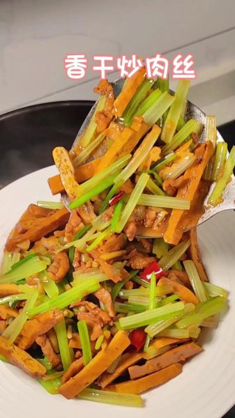 香干炒五花肉怎么做_香干炒五花肉家常做法-第2张图片-山城妙识