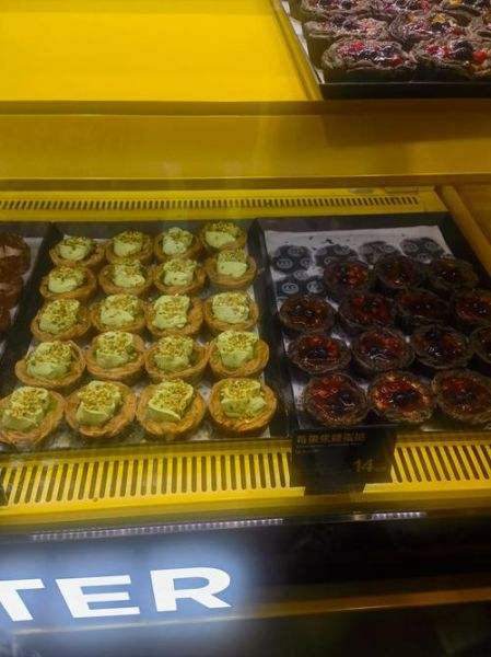 蛋挞加盟店排行榜_哪个品牌最靠谱-第3张图片-山城妙识