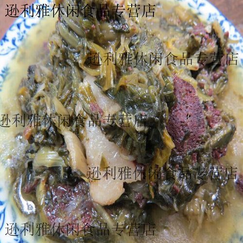 赤峰干白菜杀猪菜怎么做_正宗做法揭秘-第1张图片-山城妙识