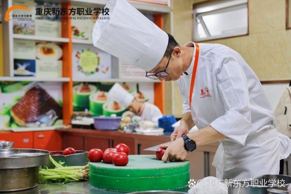 中餐烹饪专业学什么_中餐烹饪就业前景好吗-第2张图片-山城妙识