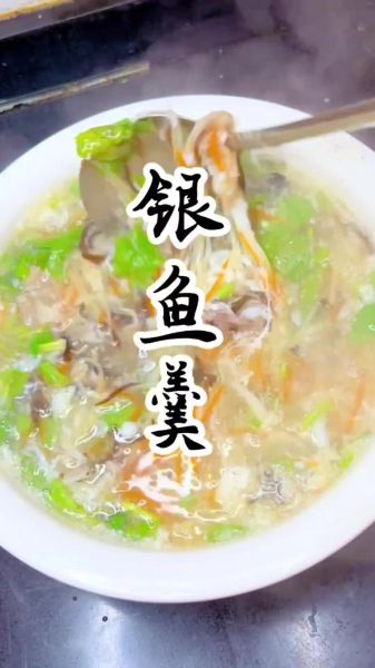 银鱼怎么做好吃_银鱼的营养价值及做法大全-第2张图片-山城妙识 银鱼怎么做好吃_银鱼的营养价值及做法大全-第2张图片-山城妙识