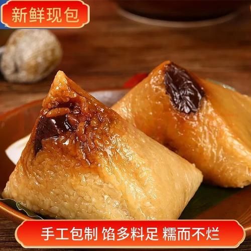 八宝粽的做法_八宝粽有哪些配料-第3张图片-山城妙识 八宝粽的做法_八宝粽有哪些配料-第3张图片-山城妙识
