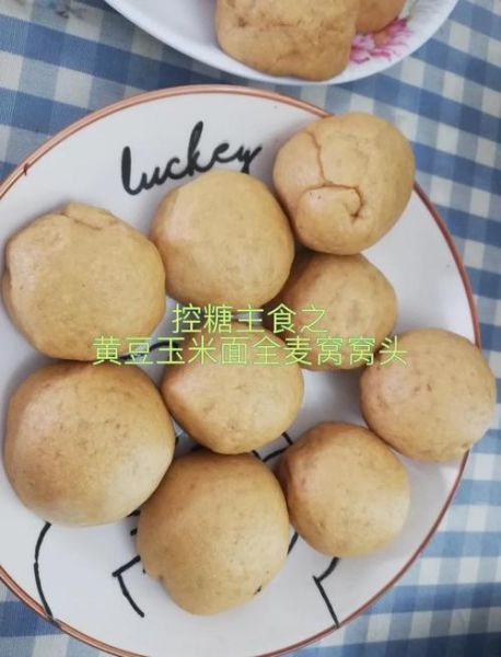 玉米面豆面窝头怎么做_为什么总是开裂-第3张图片-山城妙识