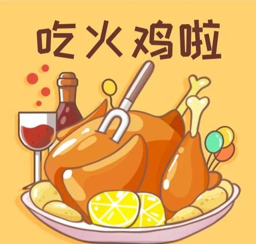感恩节的由来故事_感恩节为什么要吃火鸡-第1张图片-山城妙识
