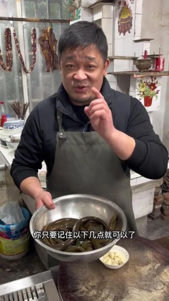 四川大蒜烧鳝鱼怎么做_鳝鱼去腥技巧-第1张图片-山城妙识