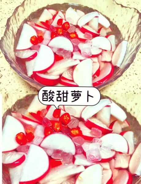 红皮萝卜怎么做好吃_家常红皮萝卜做法大全-第2张图片-山城妙识